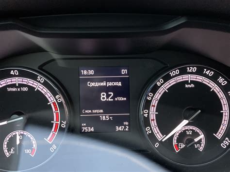 7500км. Замена масла. 0W30 NGN — Skoda Karoq, 1,4 л, 2020 года | визит ...
