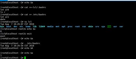 Linux之shell脚本自动化编程三（login和nologin Shell和关于shell特性的复习和补充在shell脚本中login