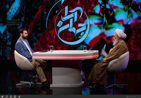 بررسی حرف ها و فیلم های اولین جلسه خبرگان رهبری پس از رحلت امام ره در «جهان آرا تسنیم