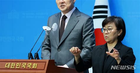 출마선언 기자회견 하는 김태호 국민의힘 의원