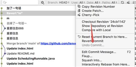 IDEA 中如何完成 Git 版本回退 腾讯云开发者社区 腾讯云