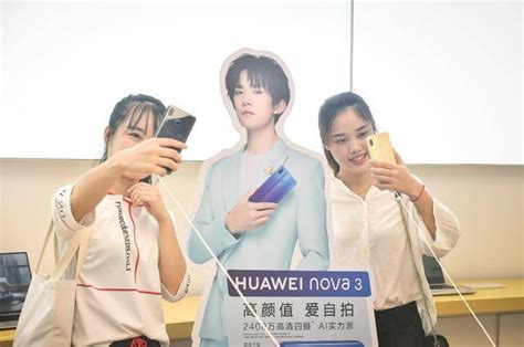 華為nova3系列首月國內銷量超200萬創新記錄做用戶真正需求的產品 每日頭條