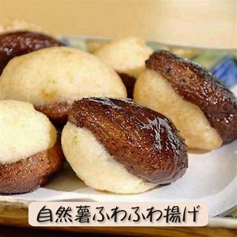 【楽天市場】自然薯 やまのいも 1kg 送料無料 山形県 大石田町産 国産 山芋 とろろ やまいも じねんじょ とろろ芋 レシピ 食べ方 合格