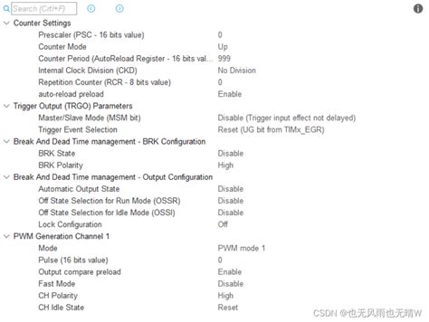 Stm32输出spwm波，hal库，cubemx配置，滤波后输出1khz正弦波stm32 Spwm Csdn博客