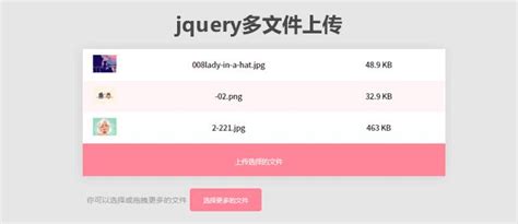 Jquery Jquery Imageuploader Js