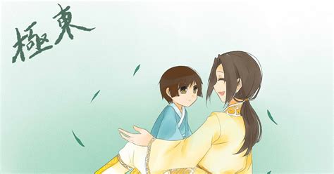 黑塔利亚 极东兄弟 文玥のイラスト Pixiv