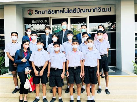 Pat สถานสงเคราะห์เยาวชนมูลนิธิมหาราช มอบตัวนักเรียนกับศูนย์การเรียน