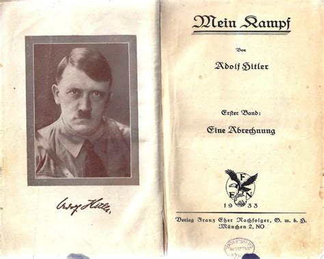 Mein Kampf Бесплатно Скачать - birthdayaccuse