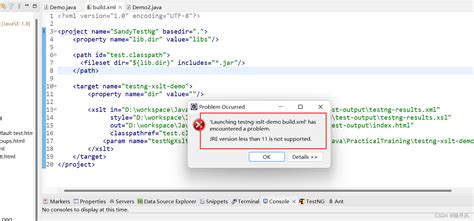 testng xslt使用详细教程 eclipse使用testng xslt使用详细教程 csdn博客