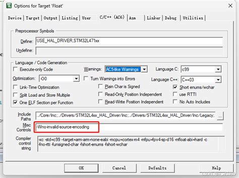 Keil Ac6 中文字符串报错 Winvalid Source Encoding Wno Invalid Source Encoding