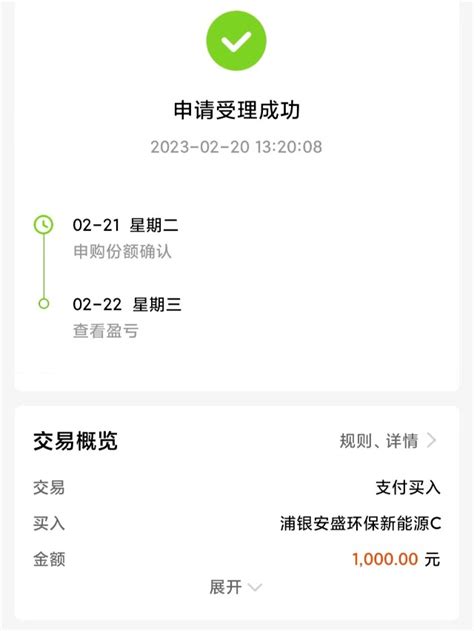 策略丨大涨的原因找到了，散户还可以追涨吗？说两句真心话！财富号东方财富网