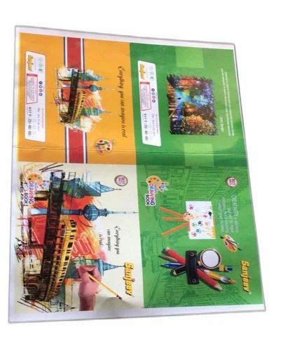 Paper Printed Drawing Notebook Cover At Rs 2 75 Piece In Jalandhar Id