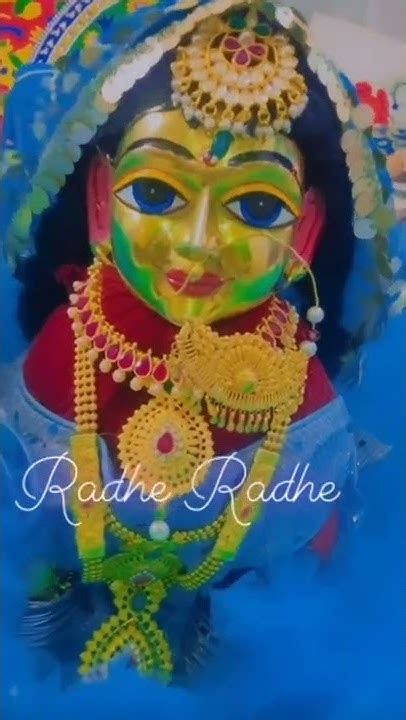 श्री कृष्ण गोविन्द हरे मुरारे हे नाथ नारायण वासुदेवा🙏🚩💐 Youtube