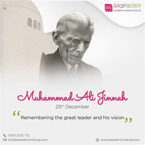 Raspberrypakistan Logisticsolution Logisticsmanagement Raspberry