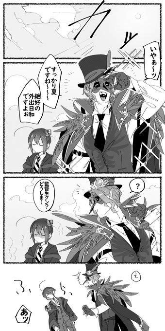 メディ medy hishoの漫画作品一覧