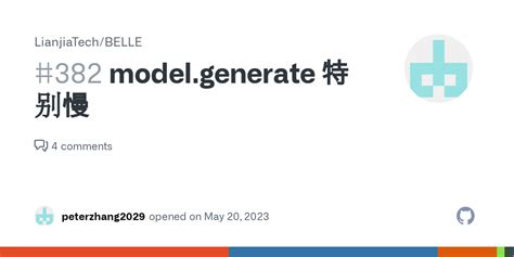 Model Generate Issue Lianjiatech Belle Github