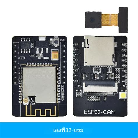 บอร์ดหลัก esp32 devkitc บอร์ดพัฒนา esp32 esp32 wroom 32d esp32 wroom