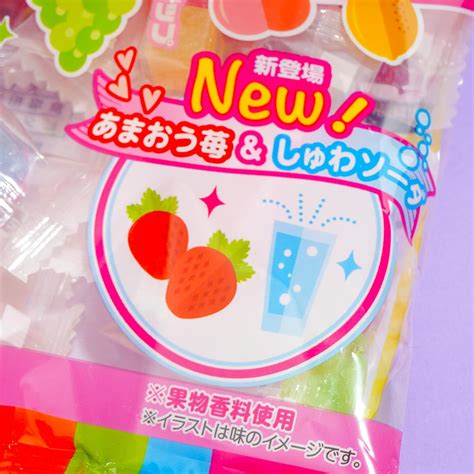 Bourbon Cubyrop Fruit Mix Candy Japan Candy Store