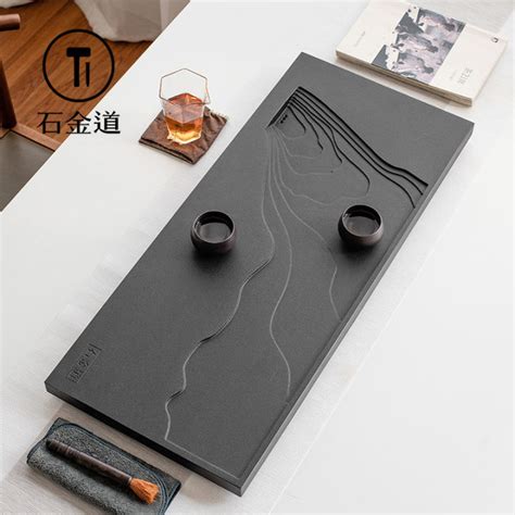 Shijindao Black Gold Stone Tea Tray Whole Natural Stone Tray Tea Table