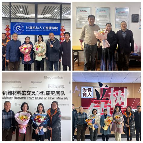 校工会开展三八节慰问活动 工会