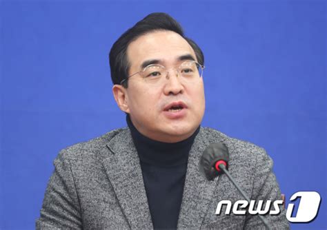 박홍근 尹 검찰권 사유화해 정치보복김건희 국민특검 관철 뉴스1