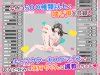 Unity Completed NejicomiSimulator Naked Idol S Live Broadcast Final Yabukaradoo