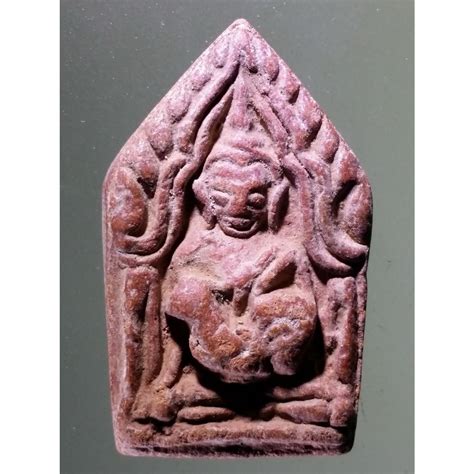 Antig On Shopee 3338 พระขุนแผนอุ้มไก่ เนื้อดินประสาทขอมพันปี หลวงปู่สรวง เทวดาเล่นดิน บ้านละลม