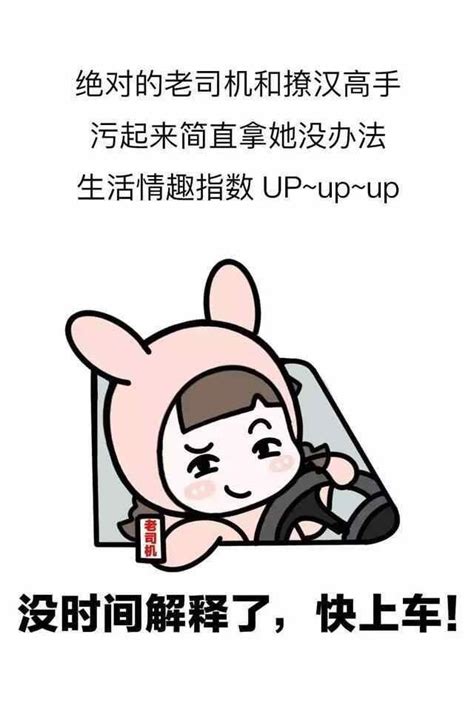 有個逗比女朋友是種什麼體驗？ 每日頭條