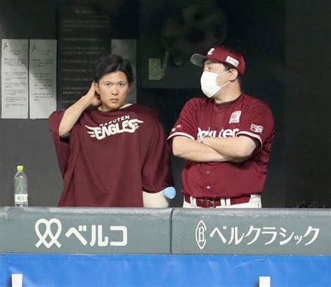 分享 樂天金鷲隊 本季正式確定無緣洋聯優勝 看板 Baseball Mo Ptt 鄉公所