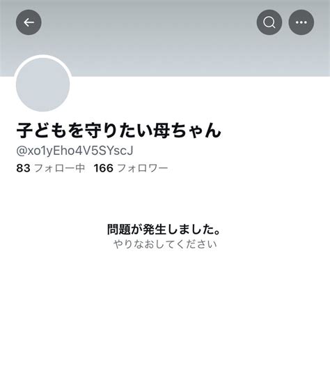 ミリンダ警告 On Twitter 英語圏でもこういうの多くて、近年ではoh F Ck Off Rebecca He Did Not