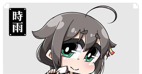 艦隊これくしょん 今日の艦これ。 初広いたとのイラスト Pixiv