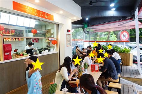 【台中西區美食】有春冰菓室 季節限定芒果冰＂整顆旺來汁 食omo〃food×fun