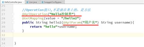 SpringBoot Swagger API文档实时更新工具 frank cui 博客园