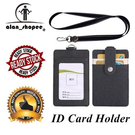 Id Badge Holder Vertical Pu Leather Id Card Holder Detachable Neck