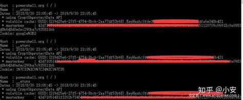 Mimikatz之dpapi学习与实践 知乎
