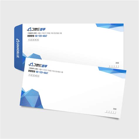 비즈하우스 스티커제품 포장용품