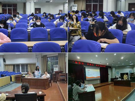 法学院“学宪法，讲宪法”知识竞赛圆满结束 法学院新网站