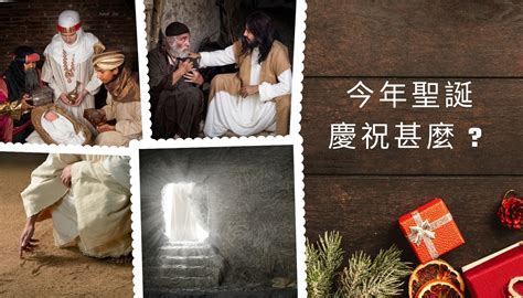 Newsletter December Everyone Press
