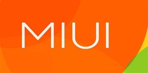 Miui官方刷机包下载地址360新知