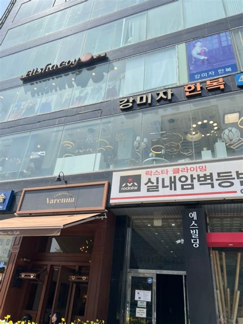 자연광 웨딩스튜디오 촬영 준비물 및 가을 스튜디오 주차 와 가격 후기 네이버 블로그