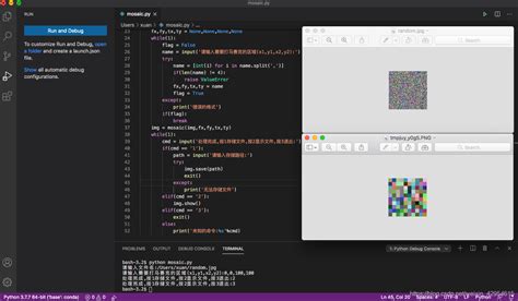 Python论如何给图片打马赛克python图片框外打码 Csdn博客