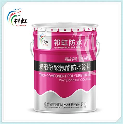 Two Component Oil Based Polyurethane Waterproof Coating China