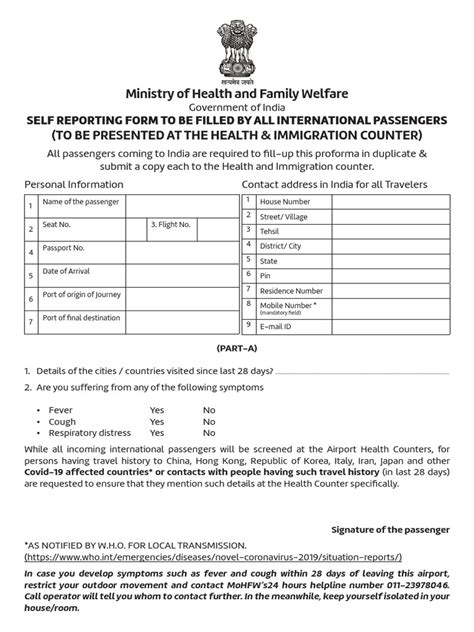 Self Reporting Form Pdf Wellness Medical