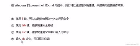 node js最新版黑马配套笔记 黑马nodejs笔记 csdn博客