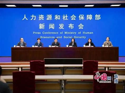 社保全国联网正式开始11省市已连网年底全部连通挂证凉凉 知乎