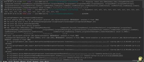 两个form表单的数据存入同一个数据库表，使用使用json操作两个页面的表单怎么一起传入数据库 Csdn博客