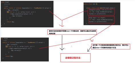 Java数据结构的复杂度、包装类、泛型java 复杂类型 Csdn博客 Java数据结构的复杂度、包装类、泛型java 复杂类型 Csdn博客