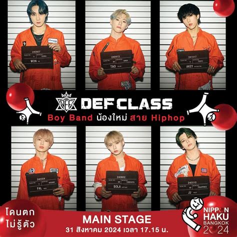 Def Class Nippon Haku Bangkok