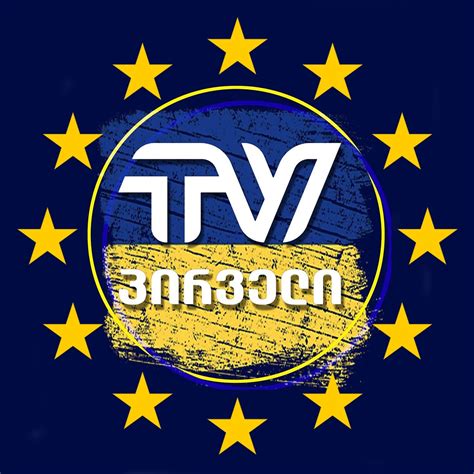 ექსკლუზივი ⚠️ როგორ დაესხნენ თავს ოცნების ტიტუშკები ლაშა გაბიტაშვილს