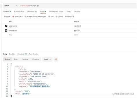 前后端参数传递的各种方式本文主要使用postman和axios前端库分别演示后端参数的传递和数据的获取，后端接口主要有以 掘金